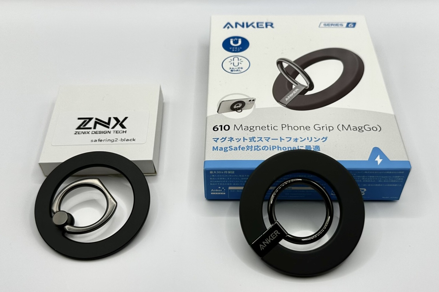 【どっちがおすすめ？】『Anker』vs 『ZNX / ZENIX』MagSafe対応スマホリングをレビュー！メリット・デメリットや重さをご紹介！