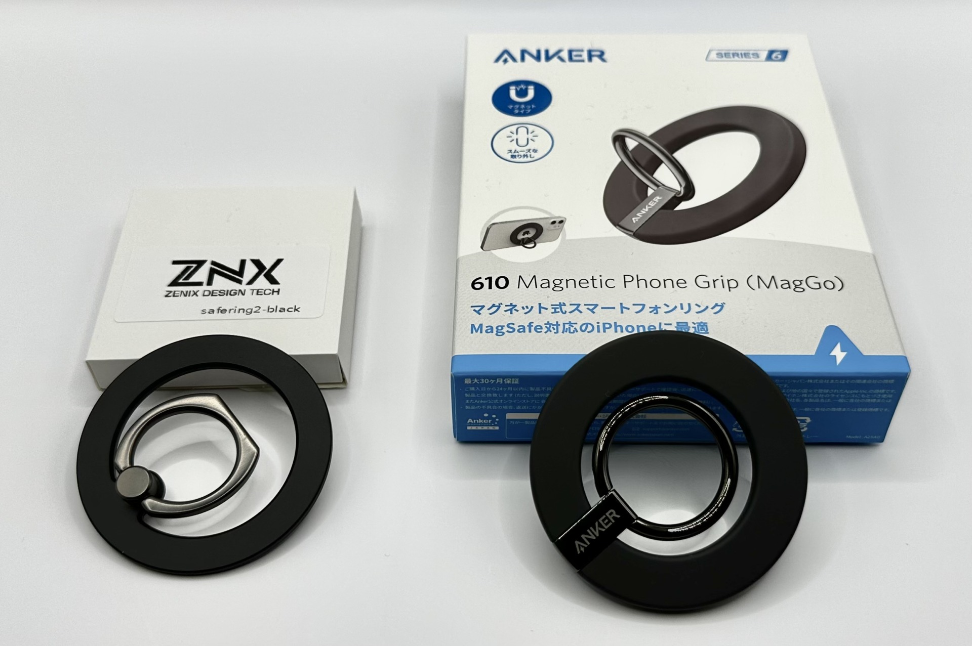 【どっちがおすすめ？】『Anker』vs 『ZNX / ZENIX』MagSafe対応スマホリングをレビュー！メリット・デメリットや重さをご紹介！
