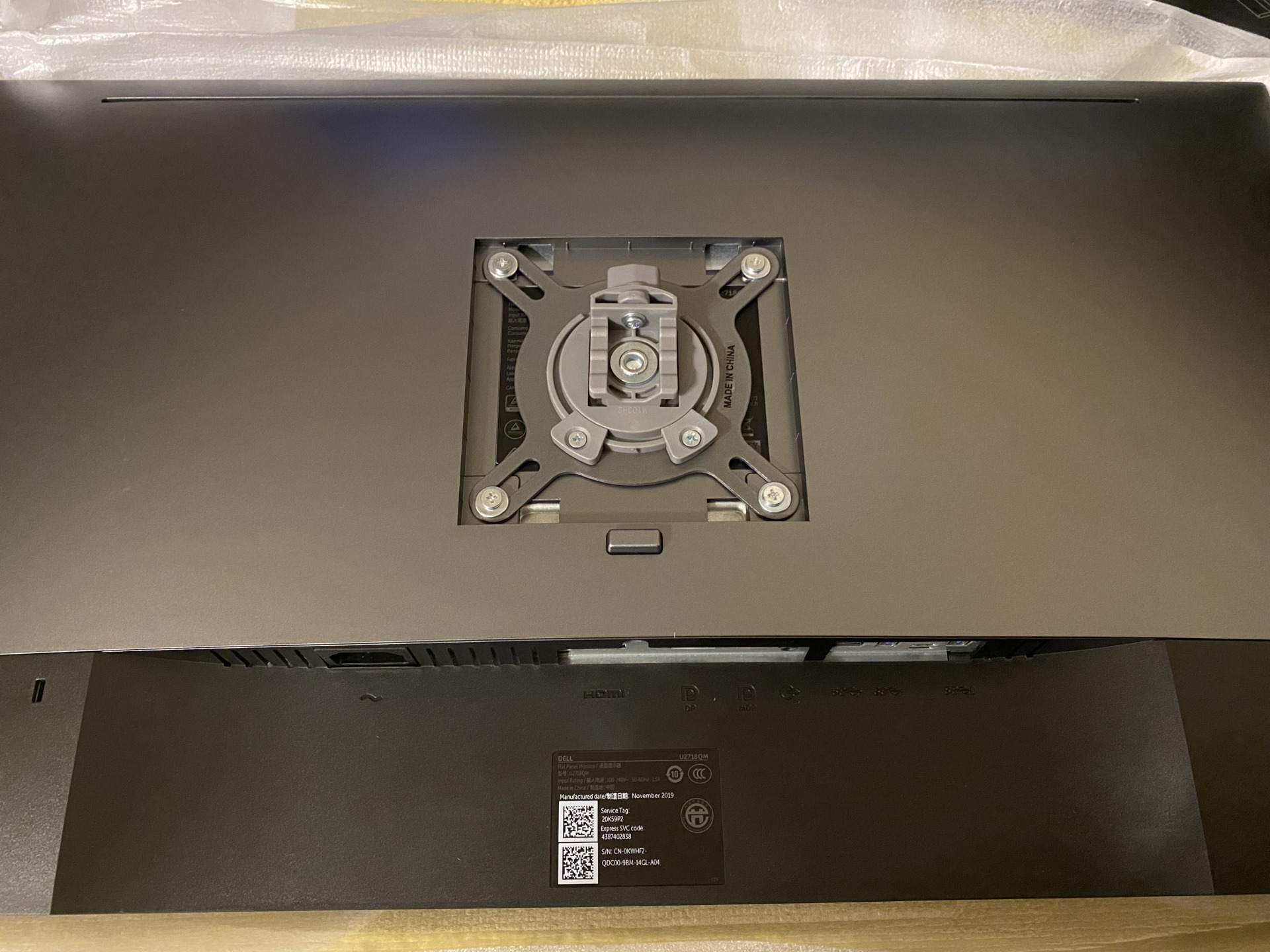 【コスパ最強】オススメのモニターアーム『快適ワーク DA112』とモニターライト「NI-X2」をレビュー！ 27インチDELLモニターで付け方やメリットを解説！