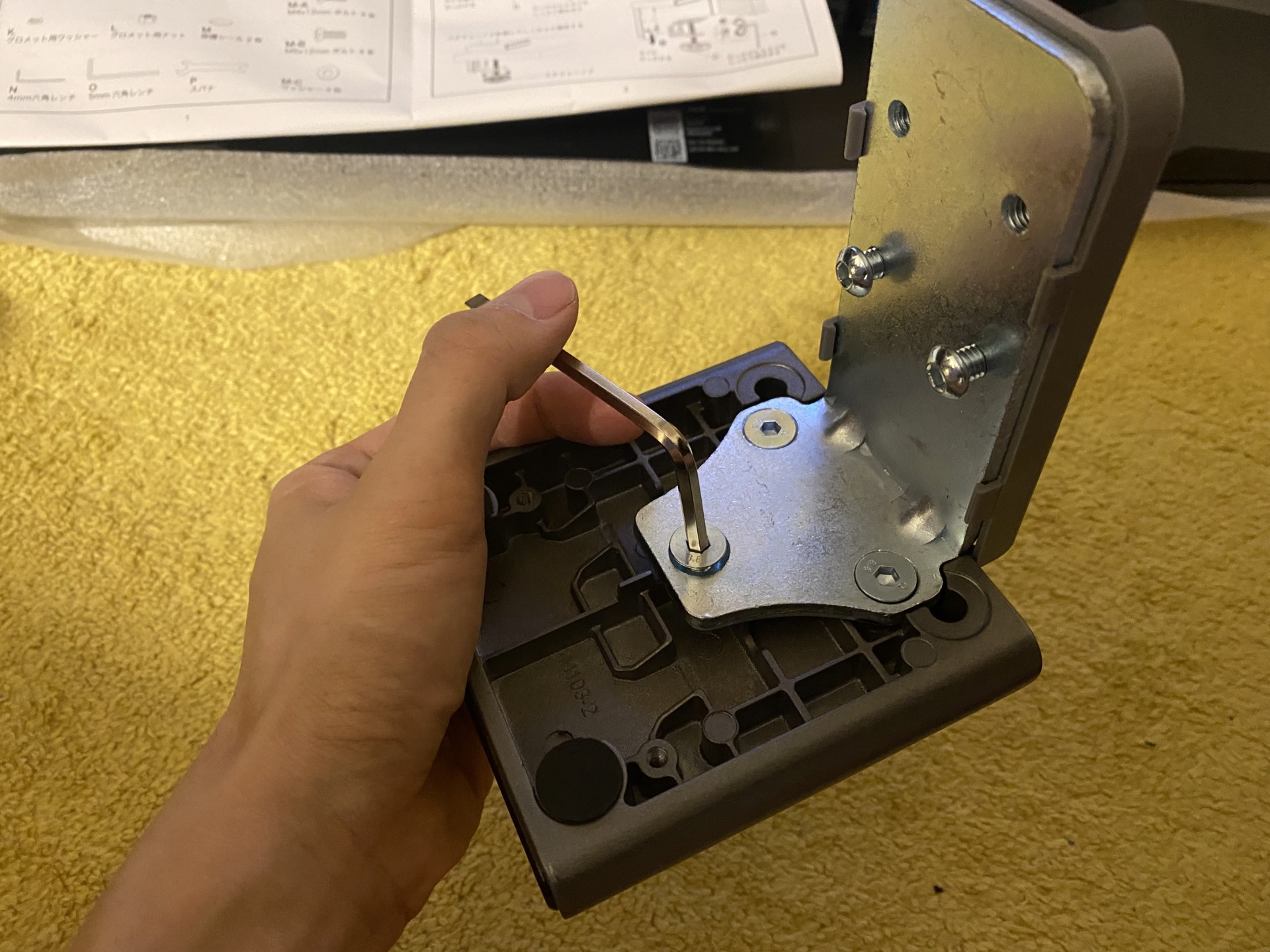 【コスパ最強】オススメのモニターアーム『快適ワーク DA112』とモニターライト「NI-X2」をレビュー！ 27インチDELLモニターで付け方やメリットを解説！