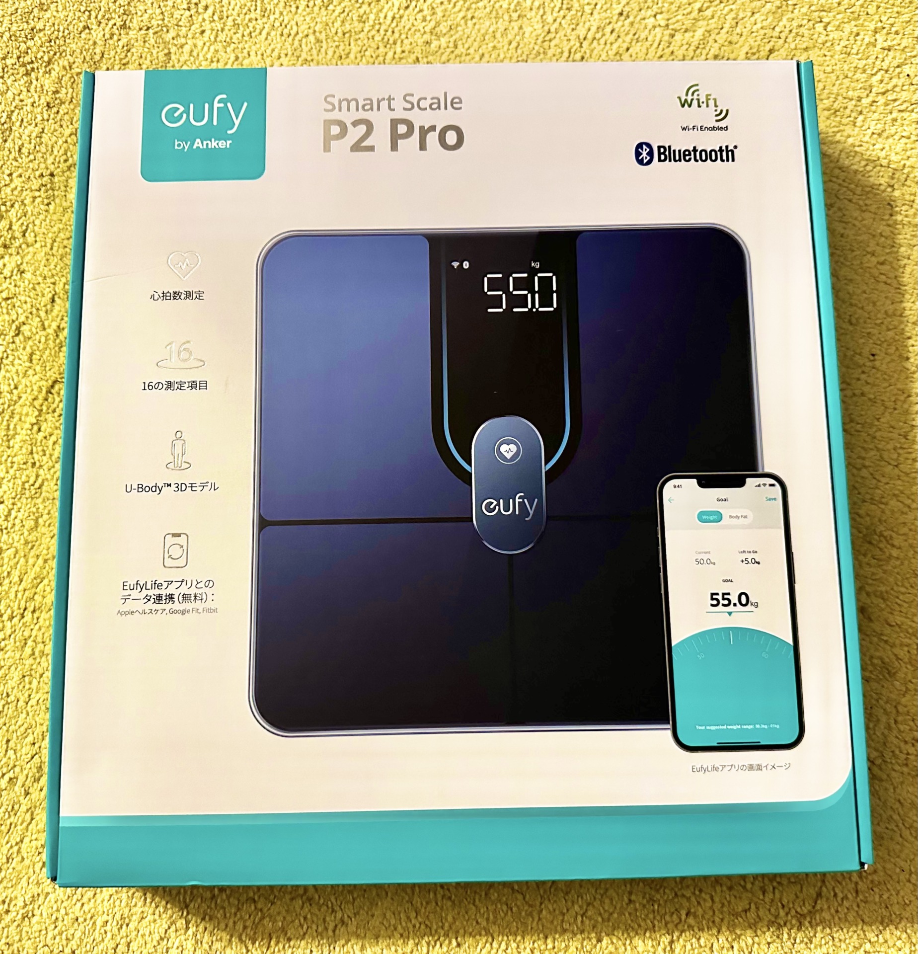 【Ankerの体重計の違いは？】「Eufy Smart Scale」C1とP2 Proのスペックを比較！ 家族・複数人での利用におすすめ！