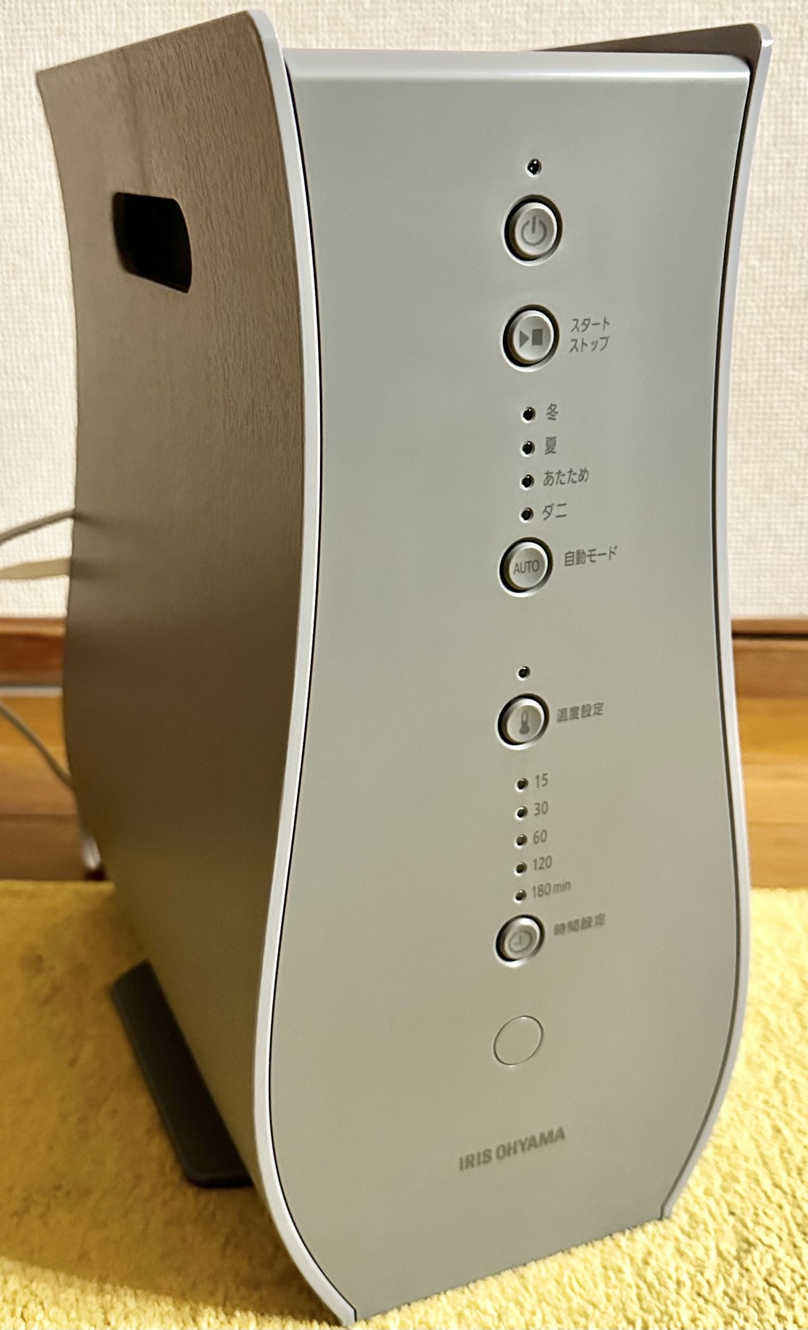 【夏も冬もおすすめ】アイリスオーヤマの布団乾燥機『カラリエ FK-RD1』を口コミレビュー！気になる電気代など『FK-RC3』と比較！