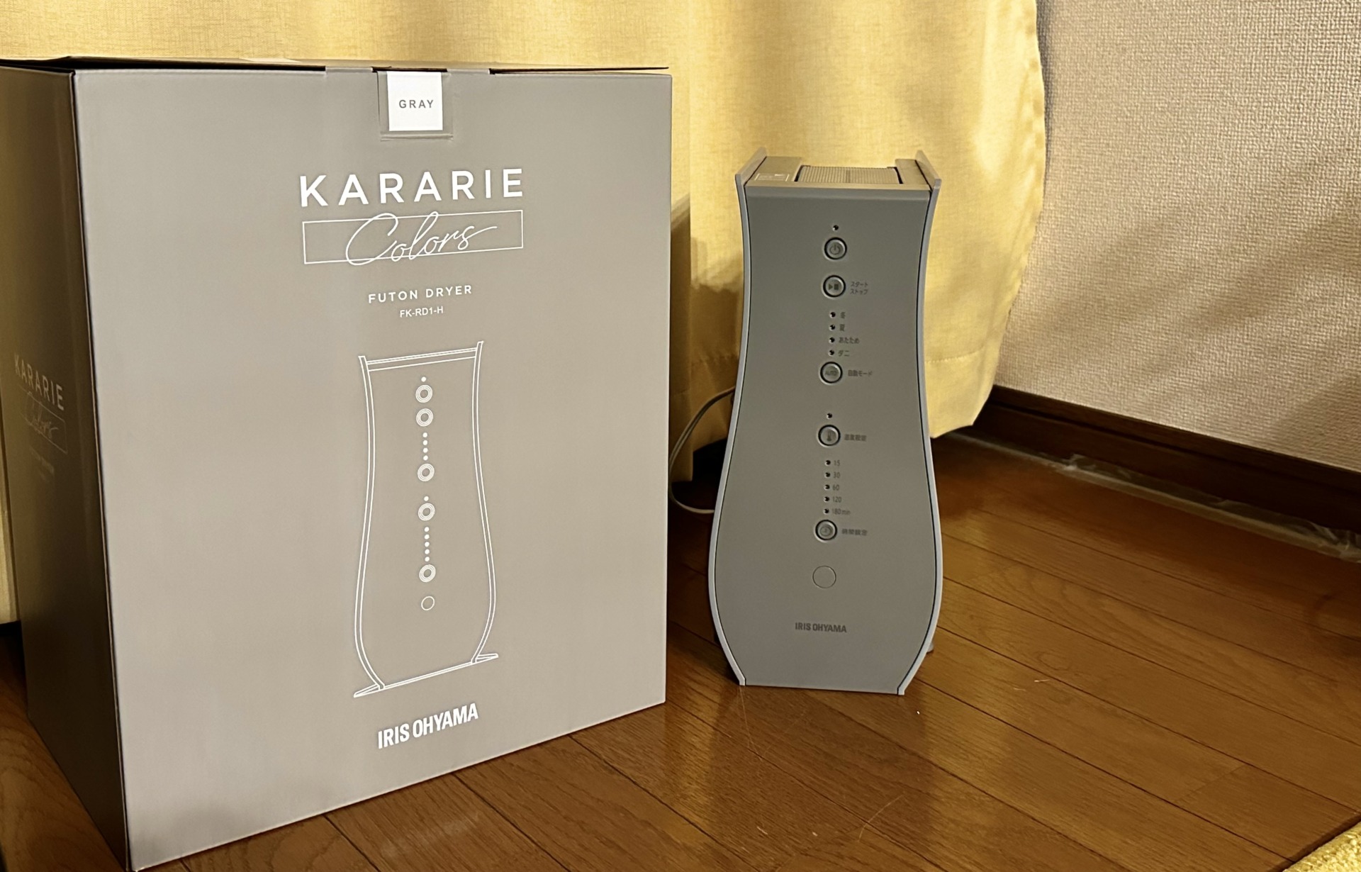 【夏も冬もおすすめ】アイリスオーヤマの布団乾燥機『カラリエ FK-RD1』を口コミレビュー！気になる電気代など『FK-RC3』と比較！