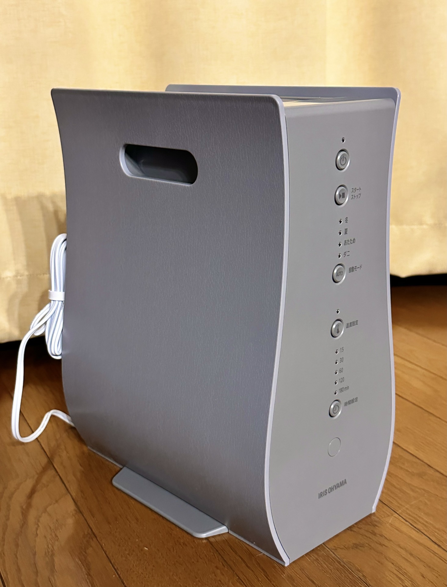 【夏も冬もおすすめ】アイリスオーヤマの布団乾燥機『カラリエ FK-RD1』を口コミレビュー！気になる電気代など『FK-RC3』と比較！