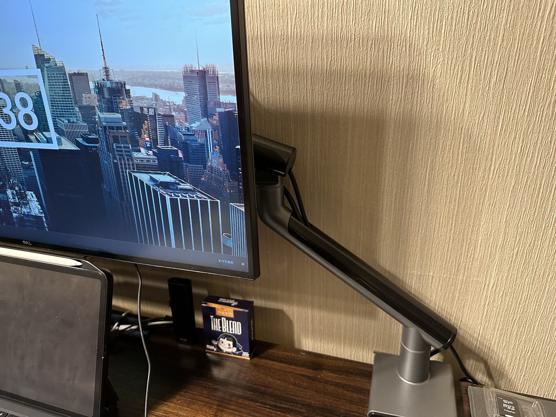 【コスパ最強】オススメのモニターアーム『快適ワーク DA112』とモニターライト「NI-X2」をレビュー！ 27インチDELLモニターで付け方やメリットを解説！