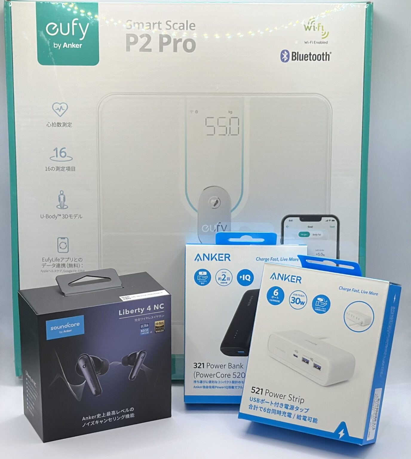 【Anker福袋2024】中身をネタバレ公開！元旦の大阪エキスポシティの整理券と駐車場の状況は？